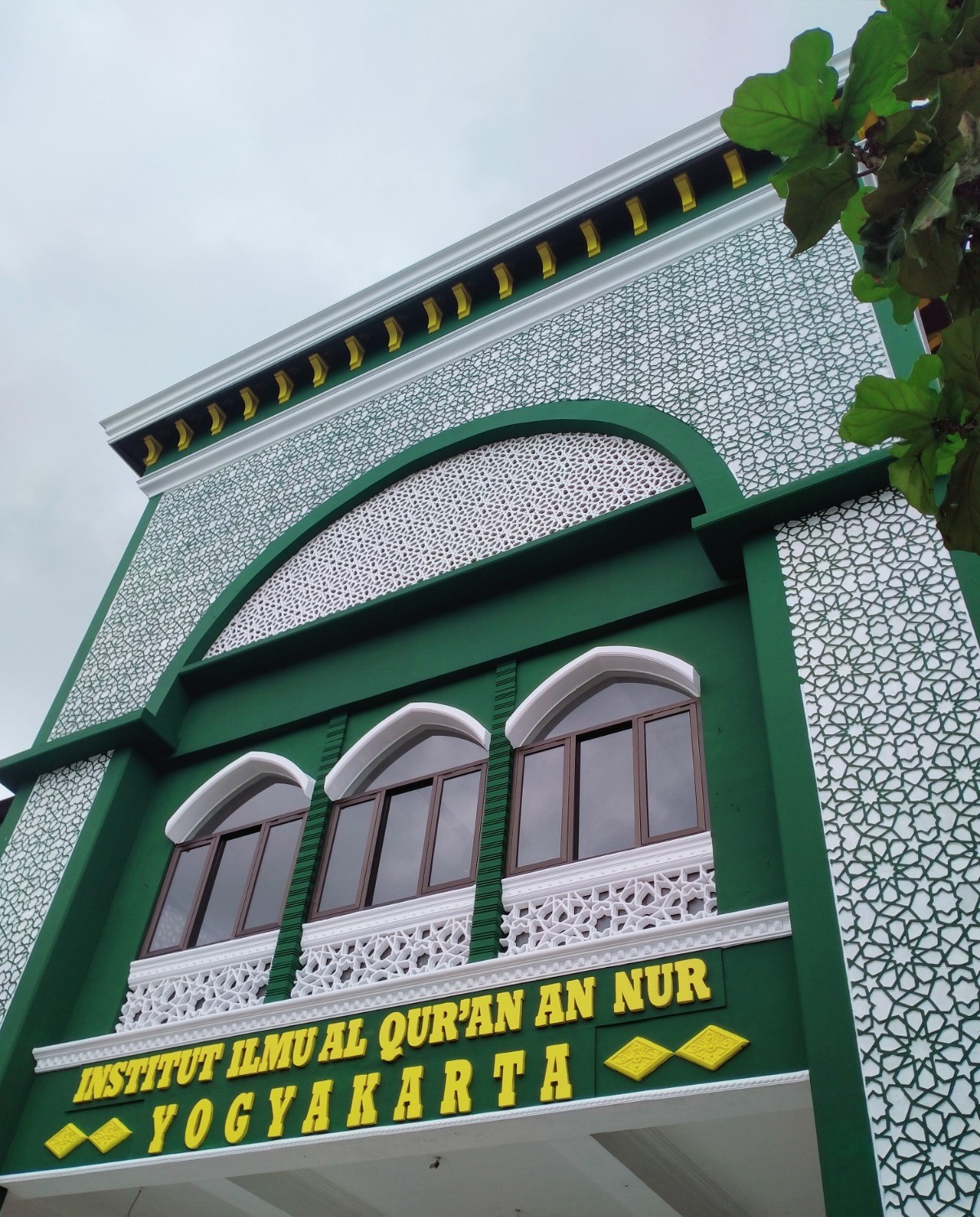 Fakultas Ushuluddin - Fakultas Tarbiyah